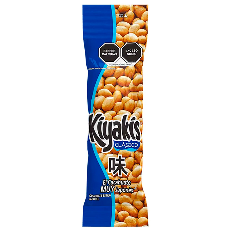 Cacahuates Kiyakis japoneses 60 g - Fénix El Super de Casa